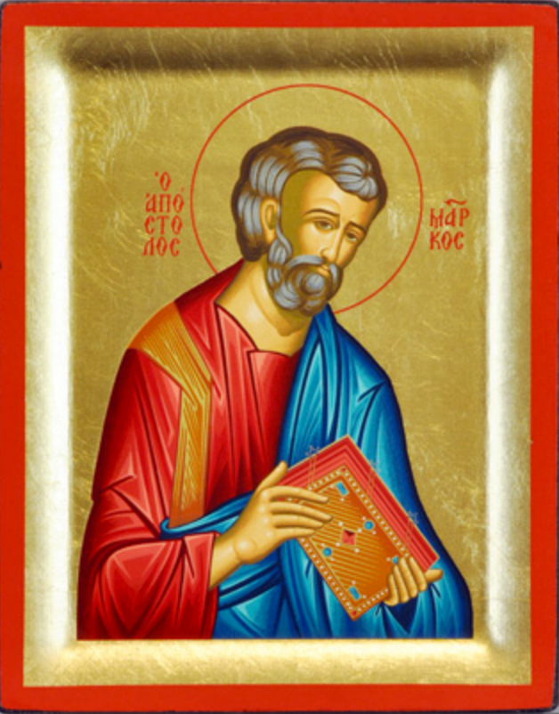 Evangelisten S:t Markus